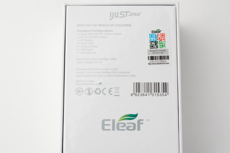 【Eleaf iJUST ONE レビュー】 アイジャスト ワン スターターキット | VAPE Circuit