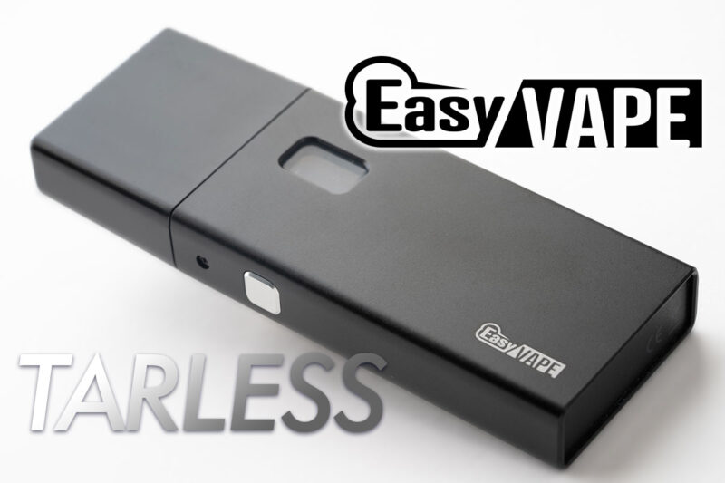 TARLESS PLUS（ターレスプラス）リリース決定｜クラウドファンディング開始！ | VAPE Circuit