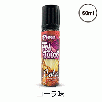 Pimp my Juice（ピンプマイジュース）徹底レビュー｜大人気のスイーツ系リキッドシリーズ全種類吸ってみました！ | VAPE Circuit