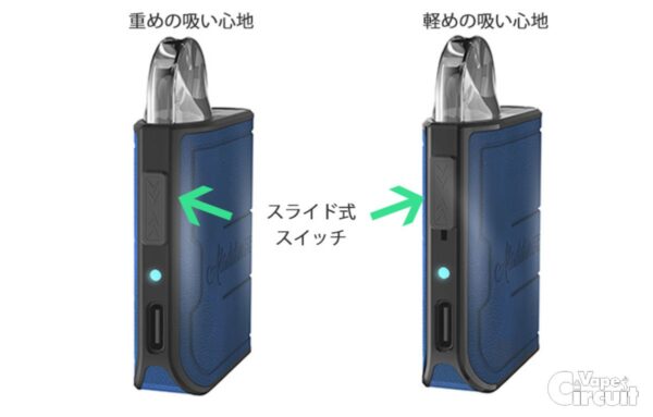 VAMPED ALADDIN PRO BBOX レビュー｜マレーシアで話題沸騰！レザー使いのBOX POD！ | VAPE Circuit