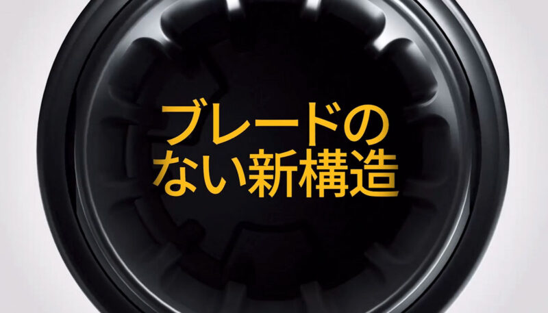 新型アイコスイルマの新加熱方式「スマートコアインダクションシステム」の全てを解説します！ | VAPE Circuit