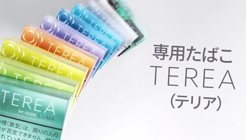 新型アイコスイルマの新加熱方式「スマートコアインダクションシステム」の全てを解説します！ | VAPE Circuit