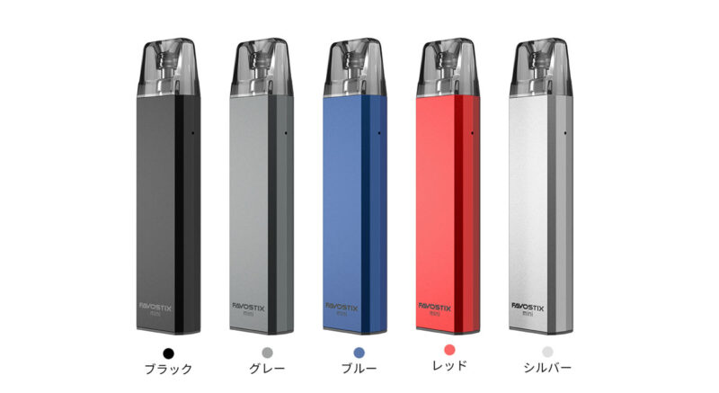 aspire Favostix Mini（アスパイア ファボスティックスミニ）レビュー | VAPE Circuit