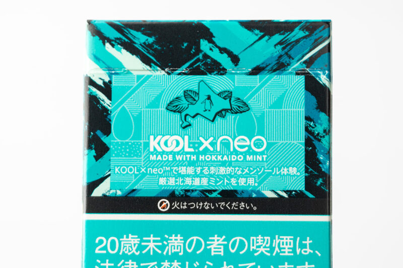 【先行レビュー】グローハイパー専用 KOOL X neo新銘柄「アイスメンソール」 | VAPE Circuit