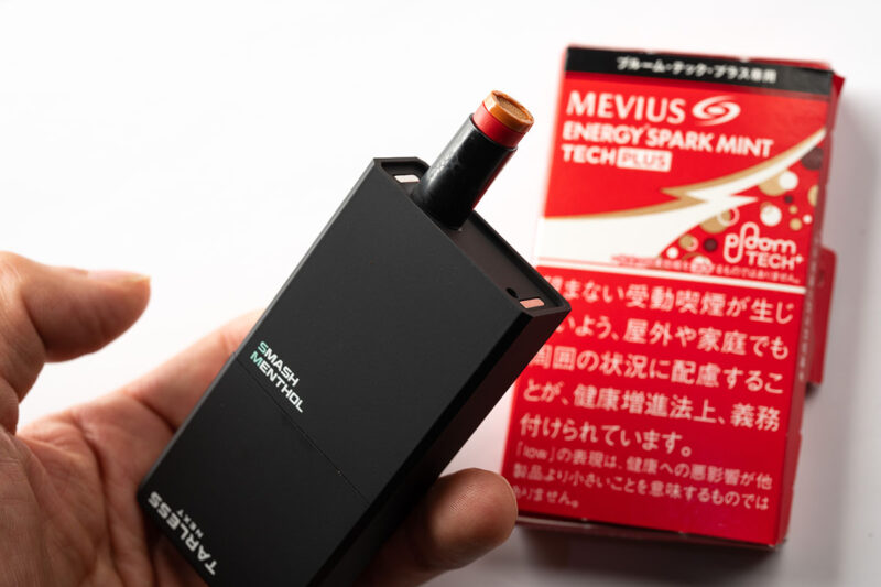 TARLESS NEXT（ターレスネクスト）レビュー | VAPE Circuit