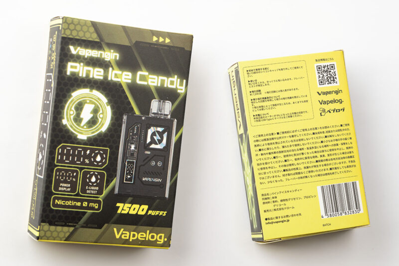 【新型】ベイプエンジン7500（VAPENGIN 7500）レビュー | VAPE Circuit